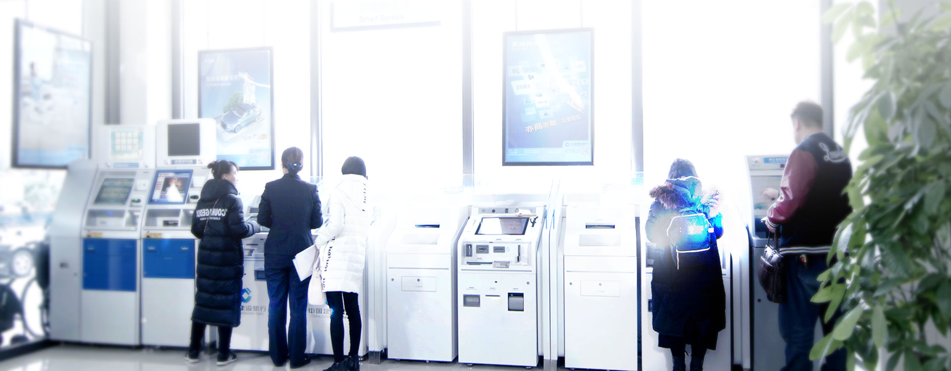 Cash deposit machine, Cash recycler, cash dispensing machine, teller ...